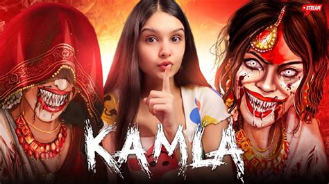 KAMLA INDIAN HORROR GAME SAKSHI PLAYZ YouTube
