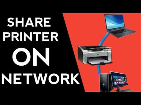 How To Share Printer On Network Complete Procedure With LAN YouTube