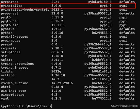 python打成linux可执行文件 python打包成linux可执行文件 mob6454cc6575fa的技术博客 51cto博客
