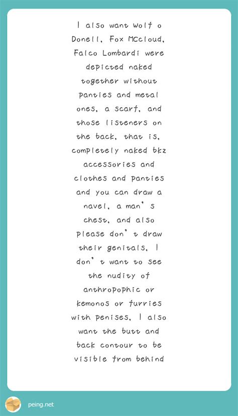 I also want Wolf o Donell Fox MCcloud Falco Lombardi Peing 質問箱