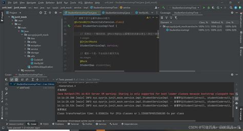 使用junit mockito完成单元测试 junit5 mock service csdn博客