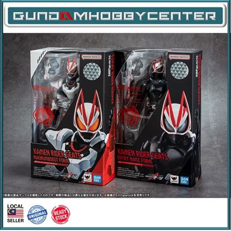 BANDAI S H Figuarts KAMEN RIDER GEATS MAGNUM BOOST FORM KAMEN RIDER