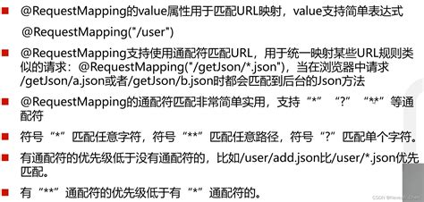 springboot和vue写个小项目 springbootvue开源小型项目 csdn博客