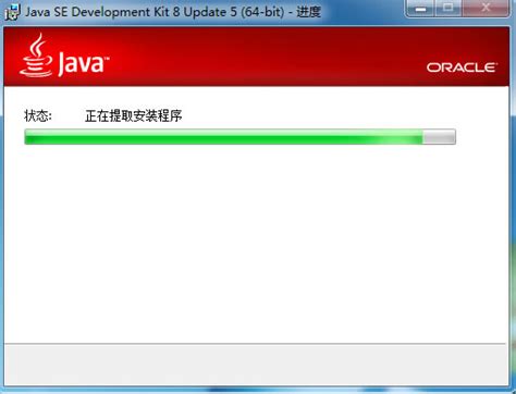 win7下java环境搭建以及jdk环境变量配置 九零一起玩