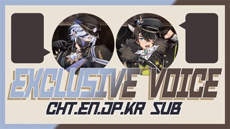 NU CarnivalEXvoice布儡Blade可爾 凱爾Garu Karu誓約x血x命定之人 ArmyxBloodxOath