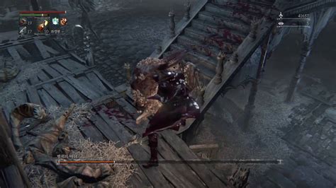 Bloodborne Witch Of Hemwick YouTube