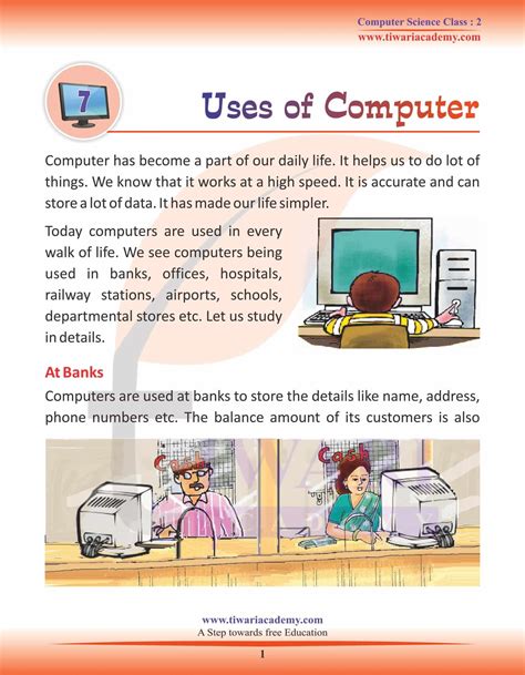 Ncert Solutions For Class Computer Chapter Uses Of Computer