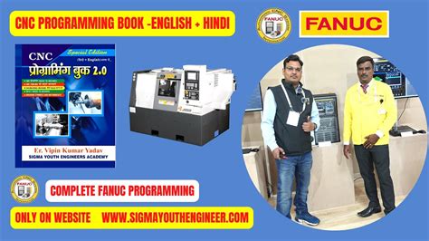 Cnc Programming Book Cnc Programming Handbook Cnn Programming Book