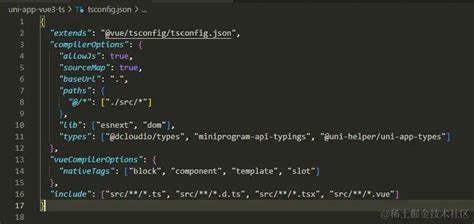 使用vscode创建开发vue3 ts vite uniapp步骤1、命令创建vue3 vite ts版uniapp 2 掘金