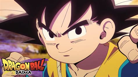 Dragon Ball DAIMA Teaser Trailer Fall 2024 MastersInGaming