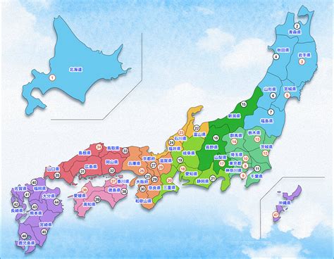 47都道府県の県庁所在地ホームメイト