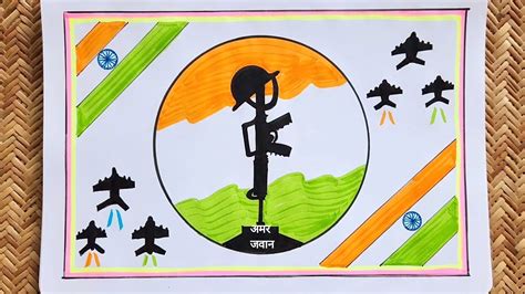 Kargil Vijay Diwas Drawing 26 July How To Draw Kargil Vijay Diwas