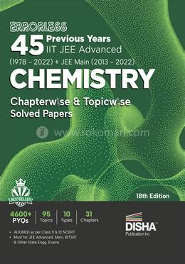 Errorless 45 Previous Years IIT JEE Advanced 1978 2022 JEE Main 2013