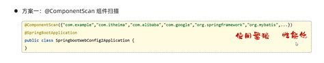 springboot——原理 起步依赖 自动配置 概述和案例 springboot起步依赖原理 csdn博客
