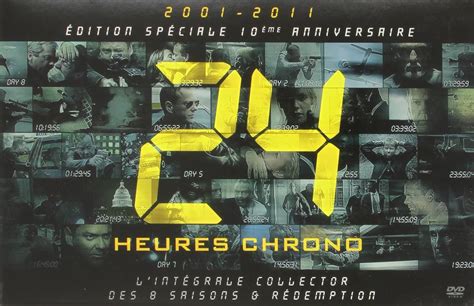 24 Heures Chrono L intégrale des 8 Saisons Redemption Coffret Bombe