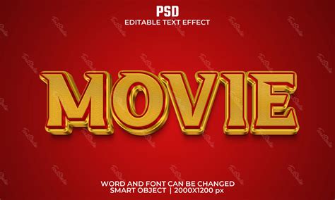 Effet De Texte En 3D Fichier PSD Photoshop PREMIUM