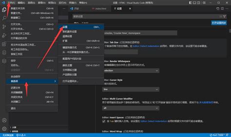 windows找不到文件‘chrome‘，请确定文件名是否正确后，再试一次。