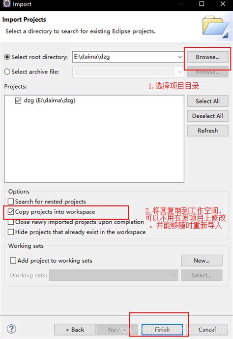 eclipse导入和调试别人的java web项目完整教程（超详细，包括报错解决） eclipse如何打开别人的项目 csdn博客