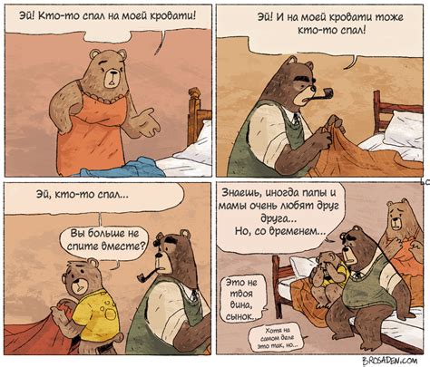 Маша И Медведь Порно Мультфильм Telegraph