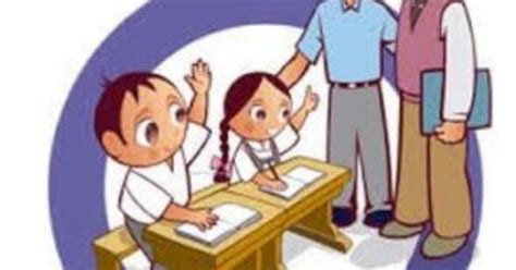 Supervisión Educativa Upel Mérida Nueva estrategia