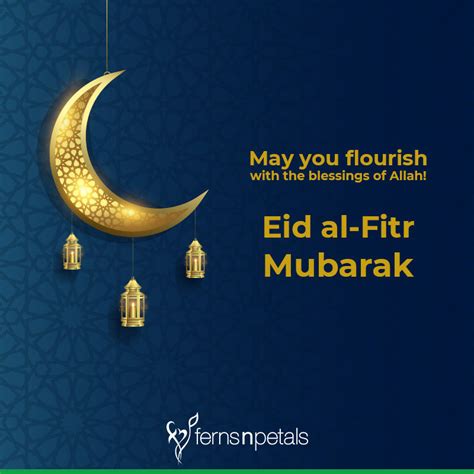 25 Unique Islamic Quotes Messages To Wish Eid Al Fitr FNP