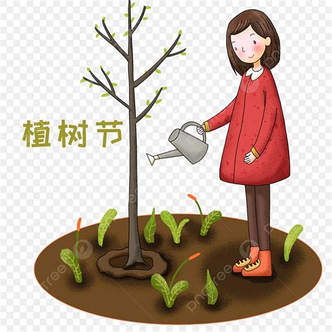 Ilustración De Personaje Del Día Del árbol Niña Pequeña De Riego Niña