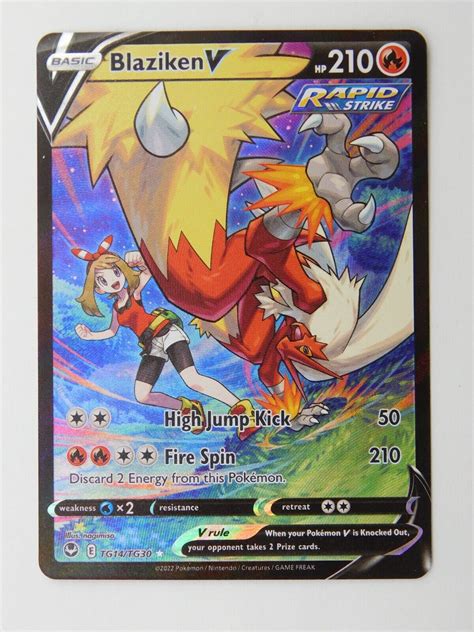 Pokemon TCG Blaziken V TG14 TG30 Silver Tempest Trainer Gallery Full
