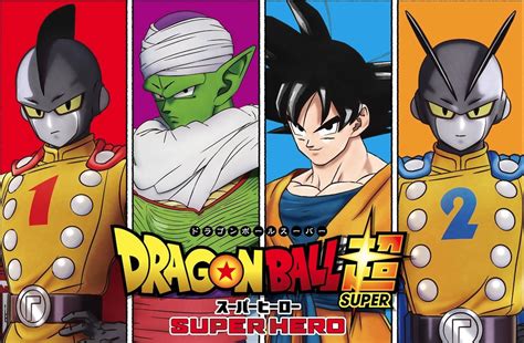 Dragon Ball Super Criador Do Anime Faz Nova Arte Promocional Do