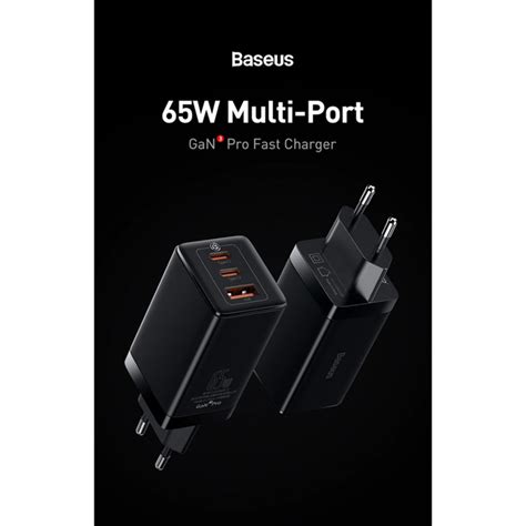 Сетевое зарядное устройство BASEUS GaN3 Pro Fast Charger 2C U 65W Black