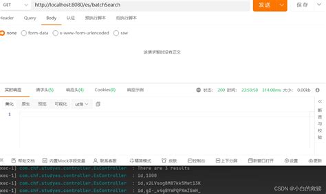 【springboot】整合elasticsearch 操作索引及文档 esclient springboot csdn博客