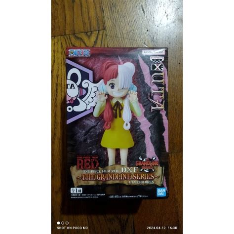 海賊王 劇場版 RED DXF THE GRANDLINE SERIES 紅髮歌姬 美音UTA 小時候 公仔 金證 日版 蝦皮購物