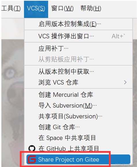 git的理解以及在idea中的使用 idea配置git有什么用 csdn博客