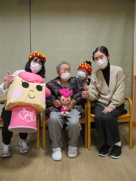 今年もよろしくお願いいたします 新潟のデイサービス在宅介護サービス 株式会社はあとふるあたご