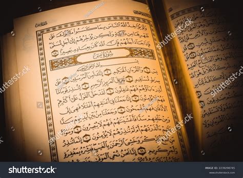 18 December 2022 Holy Quran Surah Stock Photo 2239298745 Shutterstock