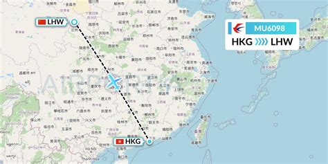 MU6098 Flight Status China Eastern Airlines Hong Kong To Lanzhou CES6098