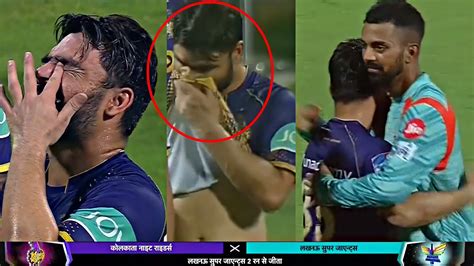 Rinku Singh Crying And Kl Rahul Did This Heart Winning Gesture After