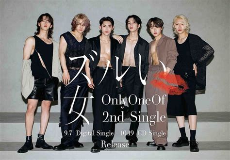 画像OnlyOneOf先行配信の総再生回数が650万回を突破日本2ndシングルズルい女リリース記念ビデオ通話特典会を開催