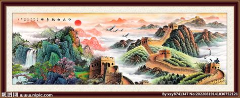 江山如此多娇设计图 绘画书法 文化艺术 设计图库 昵图网