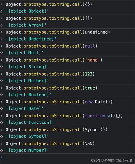 typeof instanceof constructor csdn博客