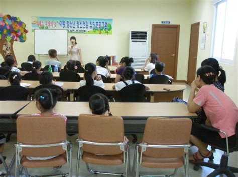 남원시 여름방학 이용 사회기술훈련 프로그램 운영 뉴스에이