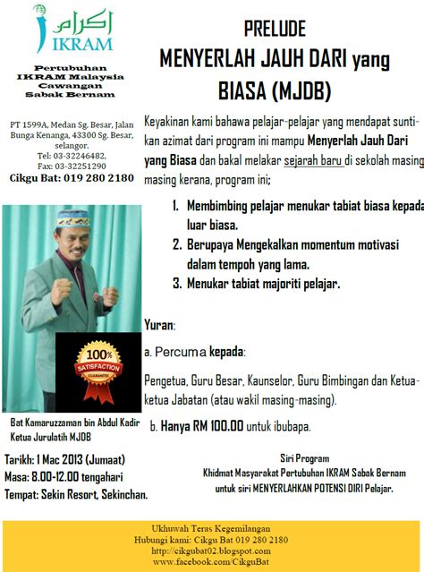 Nama Program Motivasi Yang Menarik 2 Mirip Artis