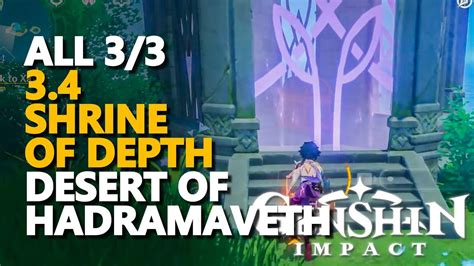 Desert Of Hadramaveth All Shrine Of Depth Genshin Impact Youtube