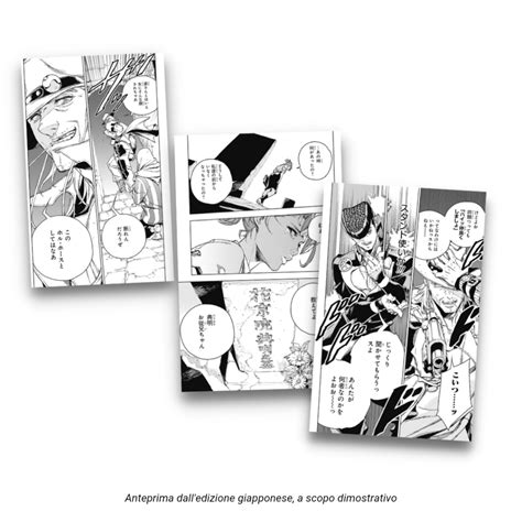 Le Bizzarre Avventure Di Jojo Arriva Lo Spin Off Crazy Diamond S