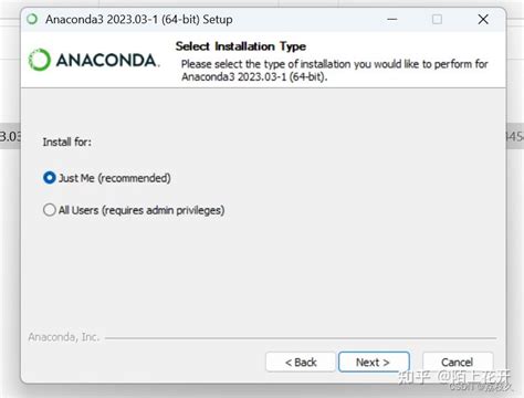 anaconda pytorch 超详细安装教程 知乎