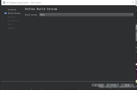 windows10 下 vscode cmake 编译 qt6 代码 cmake compile qt6 csdn博客