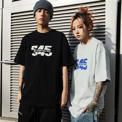 S Logo T