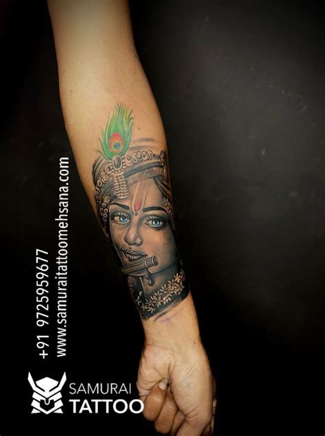 Krishna Sada Sahayate Tattoo Krishna Tattoo Tattoo For Krishna