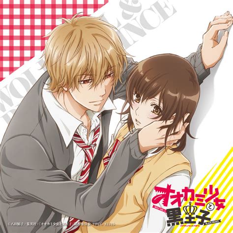 LOVE GOOD TIME カラオケ by SpecialThanks Spotify