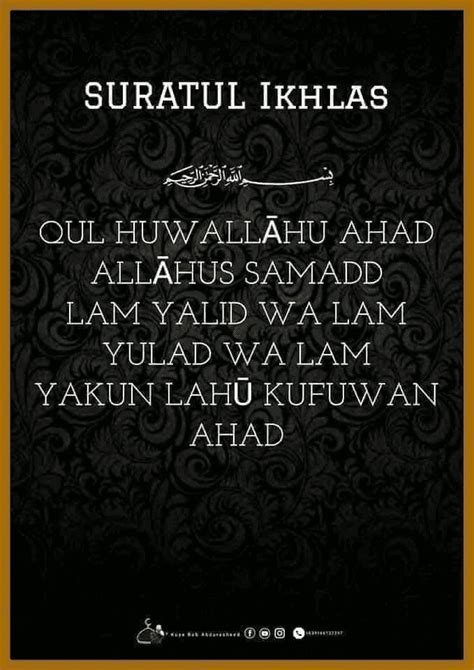Bacaan Doa Selepas Solat Fardhu Dalam Rumi Sapjemd