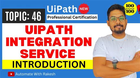 Introduction To Uipath Integration Service Video Tutorials Uipath